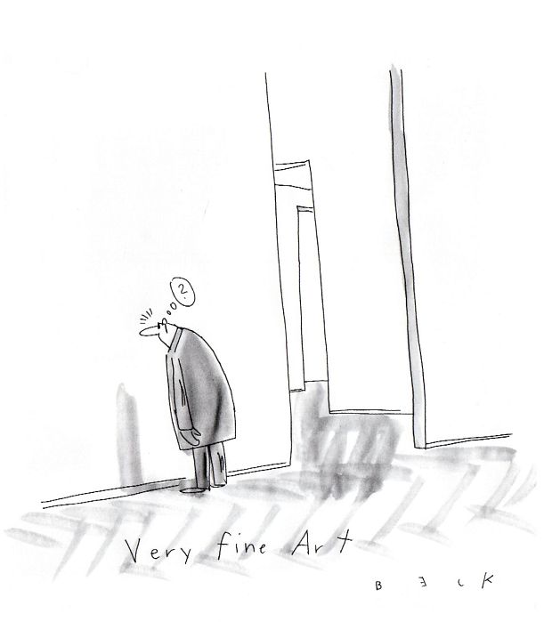 Musenblätter - Das unabhängige Kulturmagazin