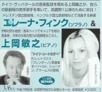 Musenblätter - Das unabhängige Kulturmagazin